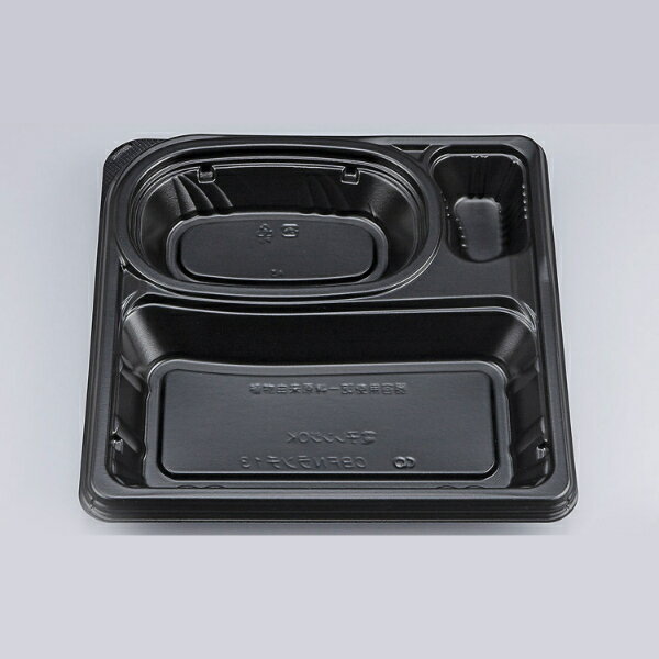 環境に優しく、テイクアウト・デリバリーに必要な機能を集約した弁当容器です。【機能】(1)環境に優しいバイオマスプラスチック配合。(2)電子レンジ対応。(3)「強嵌合」のため、ノンテープ可能(テープコストの削減)。(4)汁漏れしにくい主菜ポケ...