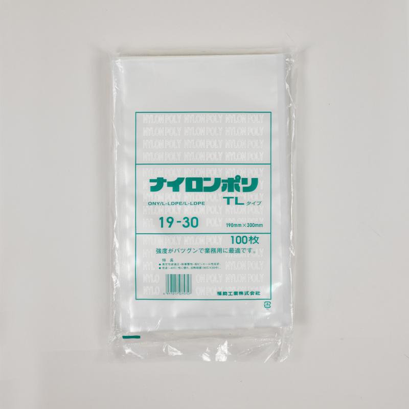 -40℃から95℃×30分ボイル殺菌まで対応。衝撃強度・突刺強度・耐寒性に優れます。開封しやすいV型ノッチ加工済。※専用袋が必要な真空機には利用出来ません。対応の商品は、必ずご利用の真空機メーカー等に確認をお願いします。サイズ：300×19...