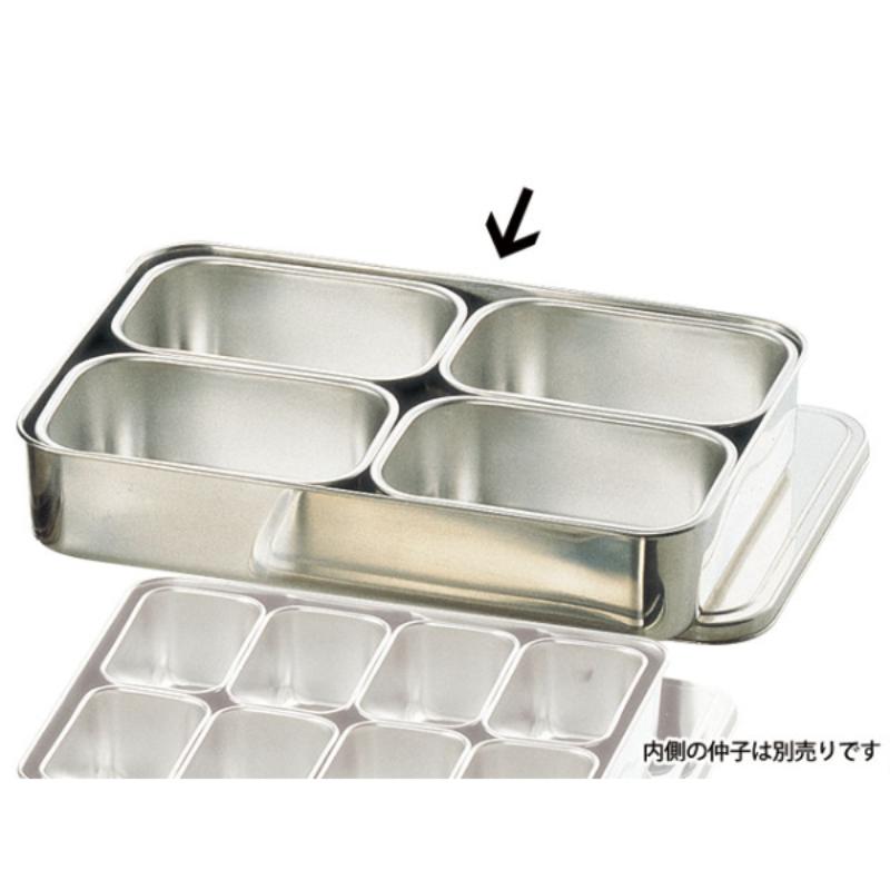 仲子が4個入る大型薬味入れ。※外側容器のみの販売です。中に入れる容器は、別途オプション記載の仲子をご購入下さい。サイズ：385×265×H72mm材質：ステンレス商品コード00769577サイズ385×265×H72mm材質ステンレス関連商...
