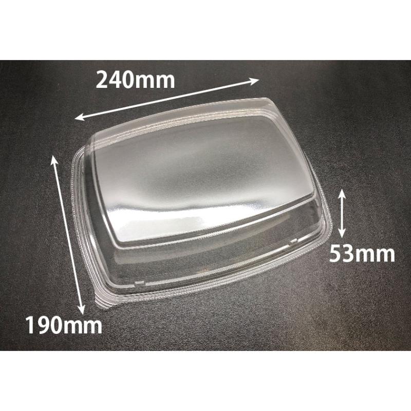 精肉に。環境対応素材。テープレスの実績拡大中のスマート嵌合とドリップ漏れ防止機能付きのオードブル容器登場！※本体は別売り。サイズ：240×190×53mm材質：バイオPET原産国／製造国：日本メーカーシリーズ名：バイオ パティブル商品コード...