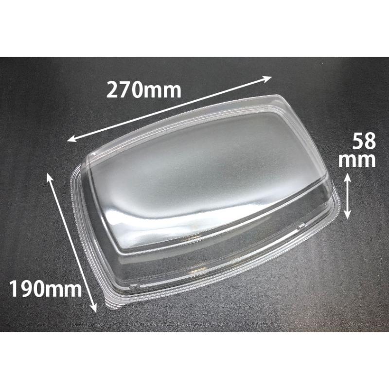 精肉に。環境対応素材。テープレスの実績拡大中のスマート嵌合とドリップ漏れ防止機能付きのオードブル容器登場！※本体は別売り。サイズ：270×190×58mm材質：バイオPET原産国／製造国：日本メーカーシリーズ名：バイオ パティブル商品コード...