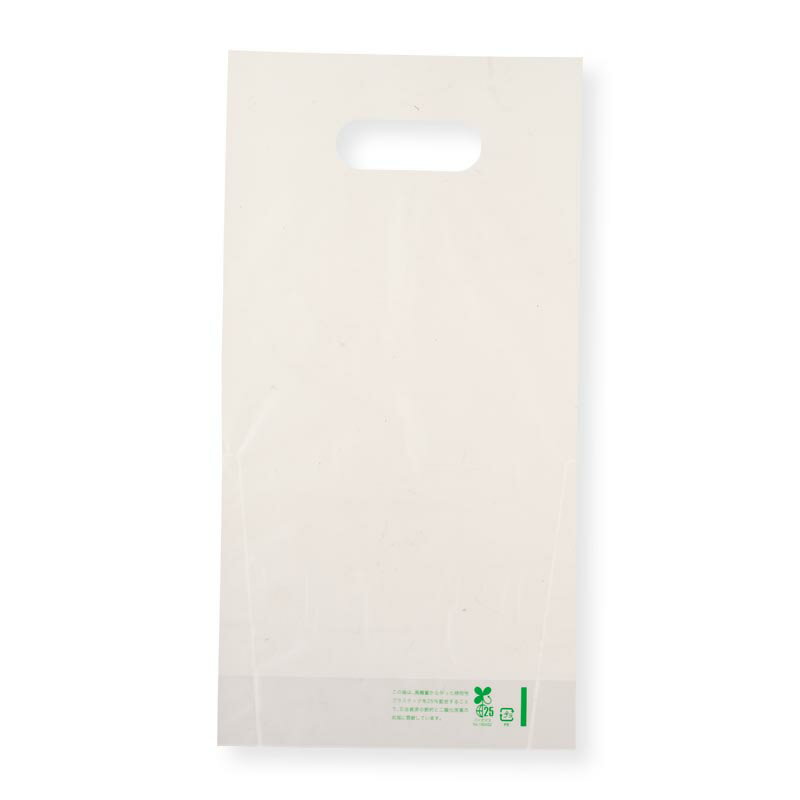 ドリンクホルダー不要のカップ飲料用持ち帰り袋。サイズ：185×360mm材質：HDPE(バイオPE配合)商品コード00773319メーカー名ミヤゲンサイズ185×360mm材質HDPE(バイオPE配合)種別本体のみ関連商品(ケース)キャリー...