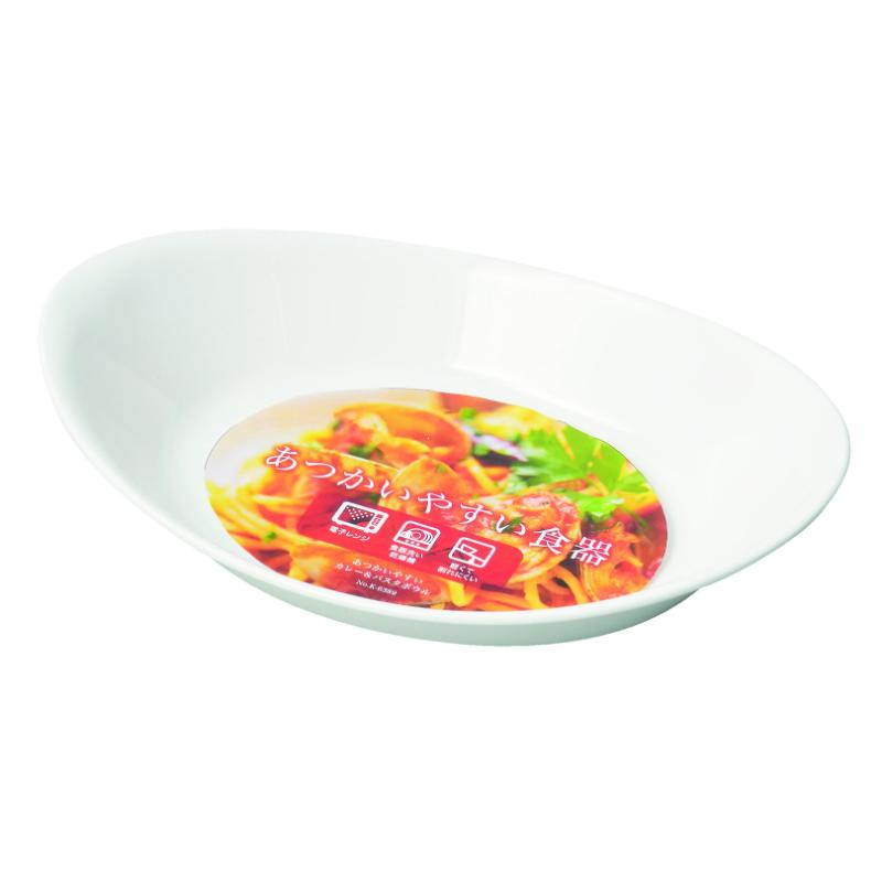 軽くて割れない樹脂製のボウル。サイズ：260×180×55mm材質：PET樹脂商品コード00777185メーカー名パール金属サイズ260×180×55mm関連商品(ケース)あつかいやすいカレー&パスタボウル(ホワイト) 5点・注意事項：モニ...