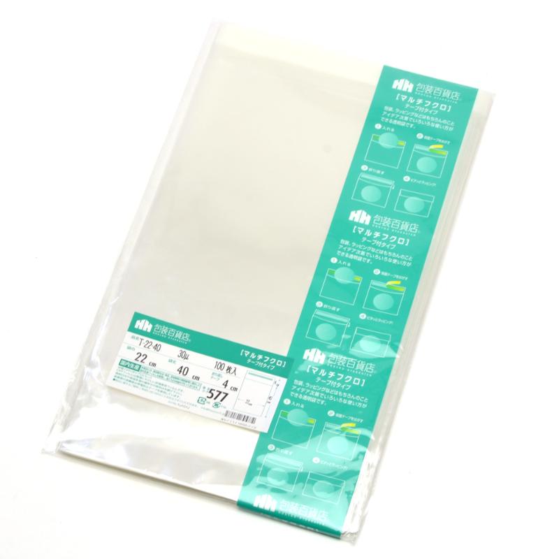 テープ付タイプの透明袋です。透明性にすぐれたOPPフィルムを使用しています。商品の汚れや破損を防ぎます。袋上部に粘着テープが付いているので、折り返して簡単に封ができます。1冊100枚入です。サイズ：400×220mm、[折返し]40mm材質...