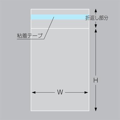 テープ付タイプの透明袋です。透明性にすぐれたOPPフィルムを使用しています。商品の汚れや破損を防ぎます。袋上部に粘着テープが付いているので、折り返して簡単に封ができます。1冊100枚入です。サイズ：100×70mm、[折返し]30mm材質：...