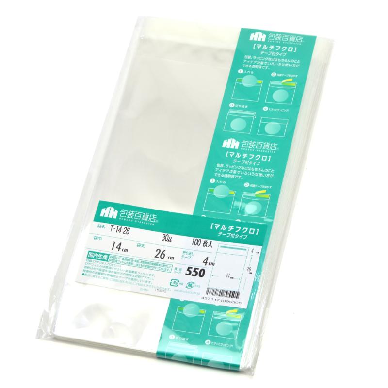 テープ付タイプの透明袋です。透明性にすぐれたOPPフィルムを使用しています。商品の汚れや破損を防ぎます。袋上部に粘着テープが付いているので、折り返して簡単に封ができます。1冊100枚入です。サイズ：260×140mm、[折返し]40mm材質...