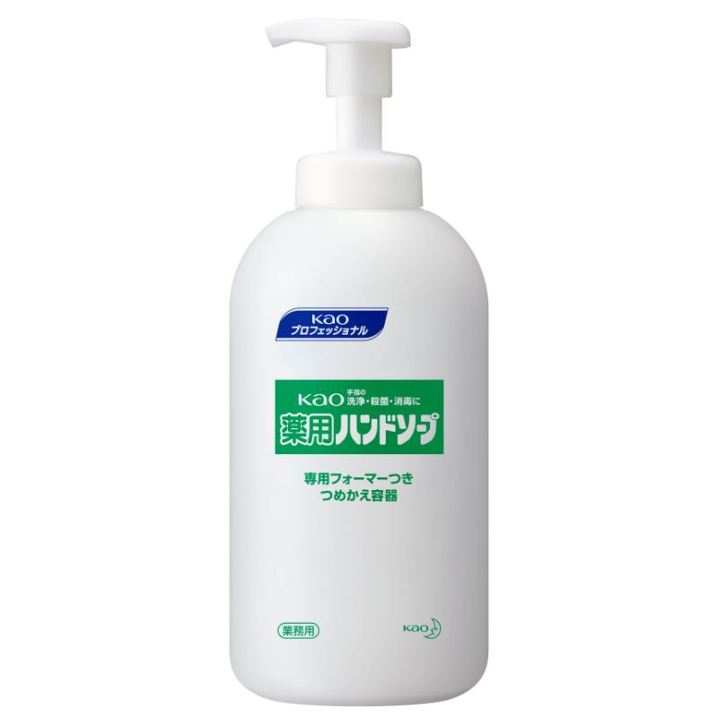 詰め替え用ボトル。サイズ：93.1×77.8×244mm材質：[本体]樹脂重量：99g容量：700ml商品コード00572226メーカー名花王サイズ93.1×77.8×244mm材質[本体]樹脂重量99.00g容量700ml関連商品(ケース...