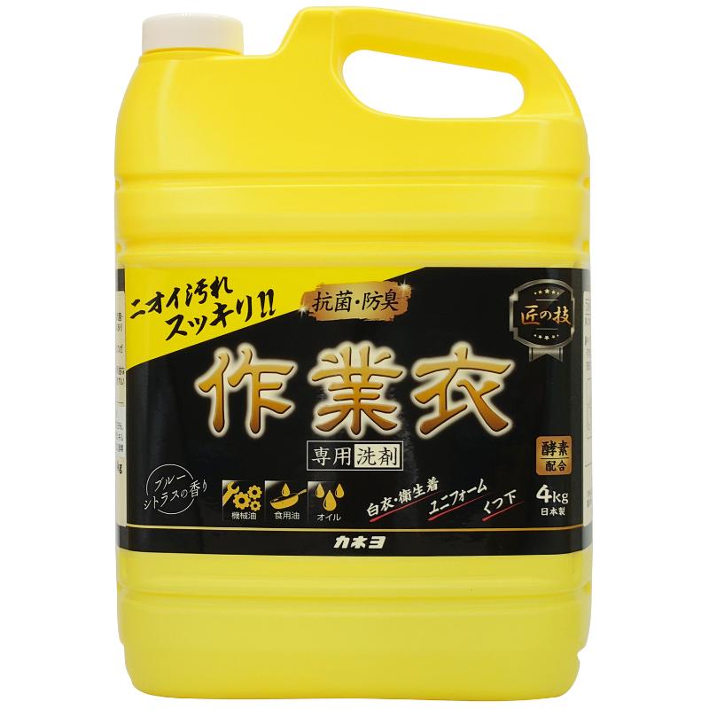 洗濯するだけで衣類を抗菌仕上げし、着ている間も防臭します。機械油・食用油・オイル・泥汚れに。ユニホーム・作業衣・白衣などの頑固な汚れを強力に洗浄します。ドラム式対応・酵素配合。ブルーシトラスの香り。サイズ：207×126×296mm材質：液...