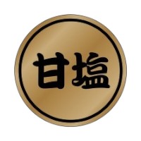 ラベルです。サイズ：30×30mm材質：金艶ホイル原産国／製造国：日本商品コード00784150メーカー名朋JSPサイズ30×30mm材質金艶ホイル関連商品(ケース)23-2422 甘塩 1000点・注意事項：モニターの発色によって色が異な...