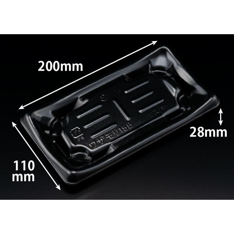 お刺身に。斜め底面でツマ削減と立体感アップの刺身容器。※蓋は別売り。サイズ：200×110×28mm材質：PSP重量：4.4g原産国／製造国：日本商品コード00789413メーカー名リスパックサイズ200×110×28mm材質PSP重量4....