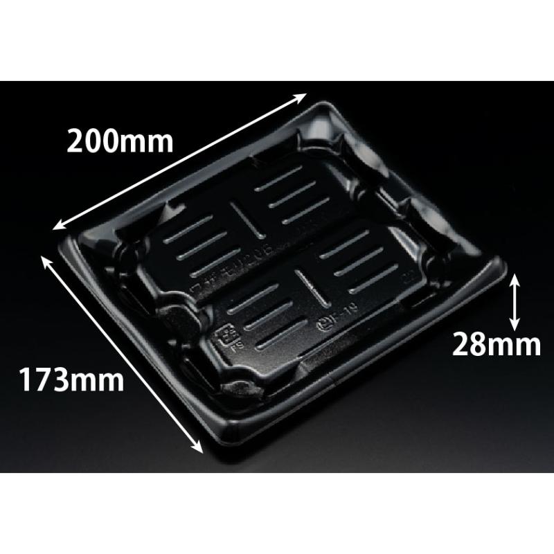 お刺身に。斜め底面でツマ削減と立体感アップの刺身容器。※蓋は別売り。サイズ：200×173×28mm材質：PSP重量：6.5g原産国／製造国：日本商品コード00789416メーカー名リスパックサイズ200×173×28mm材質PSP重量6....