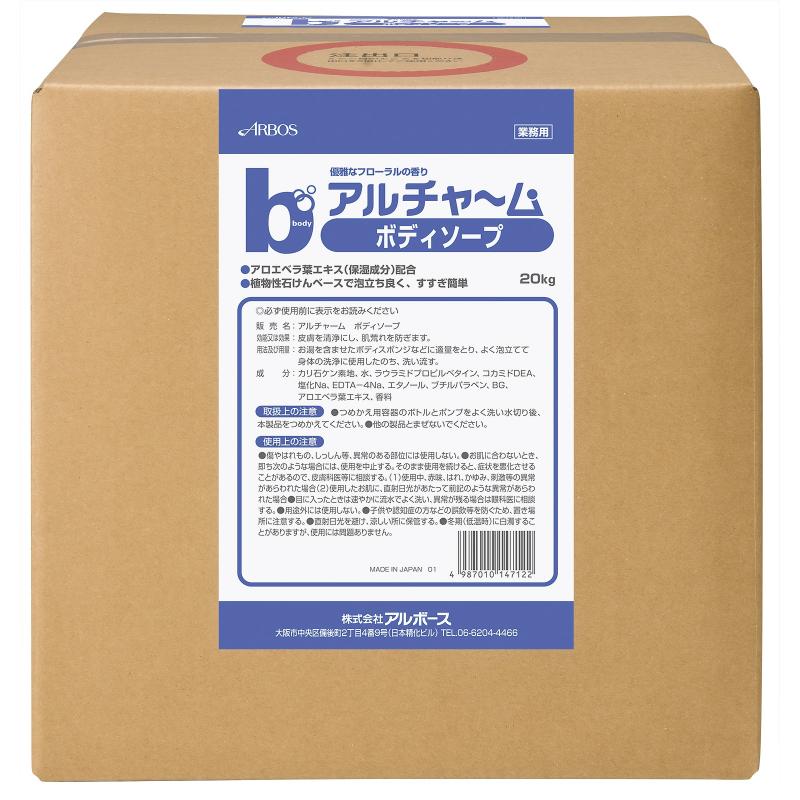 アロエベラ葉エキス(保湿成分)配合。植物性石けんベースで泡立ち良くすすぎ簡単。サイズ：300×300×285mm材質：ダンボール、PE重量：2.13kg成分：水、石鹸素地、ノニオン系界面活性剤、両性界面活性剤、調合香料、保湿成分原産国／製造...