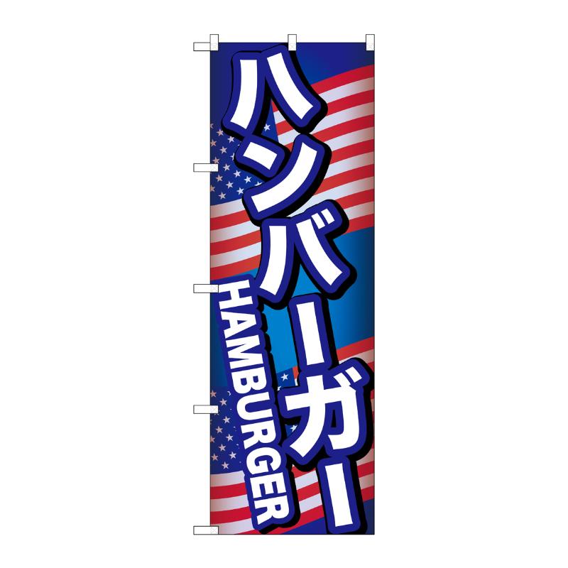 3辺を三巻縫製しているため、カットのみのものと比較し、耐久性があります。サイズ：1800×600mm材質：ポンジ原産国／製造国：日本メーカー品番：55094商品コード00795426メーカー名P・O・Pプロダクツサイズ1800×600mm材...