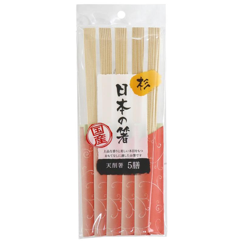 材質：杉原産国／製造国：日本品番：021420商品コード00796059メーカー名大和物産材質杉関連商品(ケース)日本の箸 杉天削箸 5膳 160点・注意事項：モニターの発色によって色が異なって見える場合がございます。・領収書については、楽...