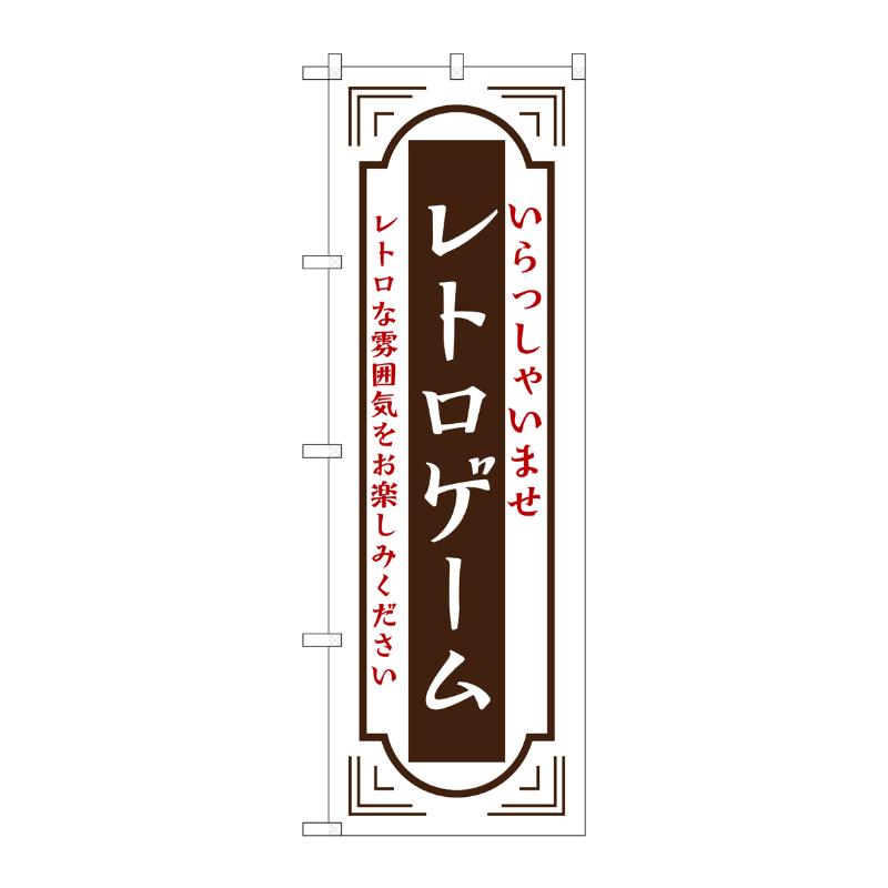 3辺を三巻縫製しているため、カットのみのものと比較し、耐久性があります。サイズ：1800×600mm材質：ポンジ原産国／製造国：日本品番：52732商品コード00797349メーカー名P・O・Pプロダクツサイズ1800×600mm材質ポンジ...