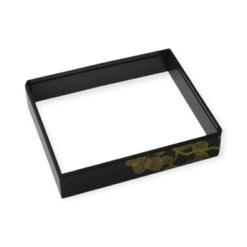 縁のみ。※底・蓋は別売り。サイズ：165×131×30mm材質：PSP重量：4.8g原産国／製造国：日本商品コード00621771メーカー名アクタサイズ165×131×30mm材質PSP重量4.80g電子レンジ不可種別付属品関連商品(ケース...