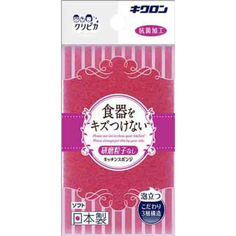 研磨粒子なしの不織布でキズを付けずに汚れを落とします。サイズ：70×35×110mm材質：ナイロン(研磨粒子なし不織布)、ポリウレタン重量：11g原産国／製造国：日本品番：139010商品コード00797546メーカー名キクロンサイズ70×...