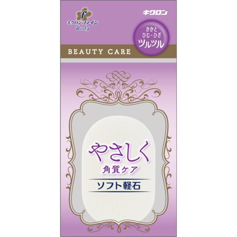 硬質ウレタン製のソフトな軽石で、やさしく角質ケアができます。サイズ：50×20×75mm材質：硬質ポリウレタン重量：15g原産国／製造国：中国品番：225194商品コード00797575メーカー名キクロンサイズ50×20×75mm材質硬質ポ...