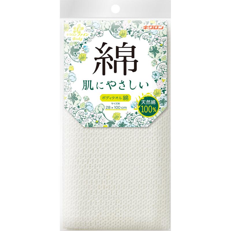 お肌にやさしい天然綿を使用した天然繊維100％のボディタオルです。サイズ：1000×280mm材質：綿100％重量：56g原産国／製造国：中国品番：225115商品コード00797578メーカー名キクロンサイズ1000×280mm材質綿10...