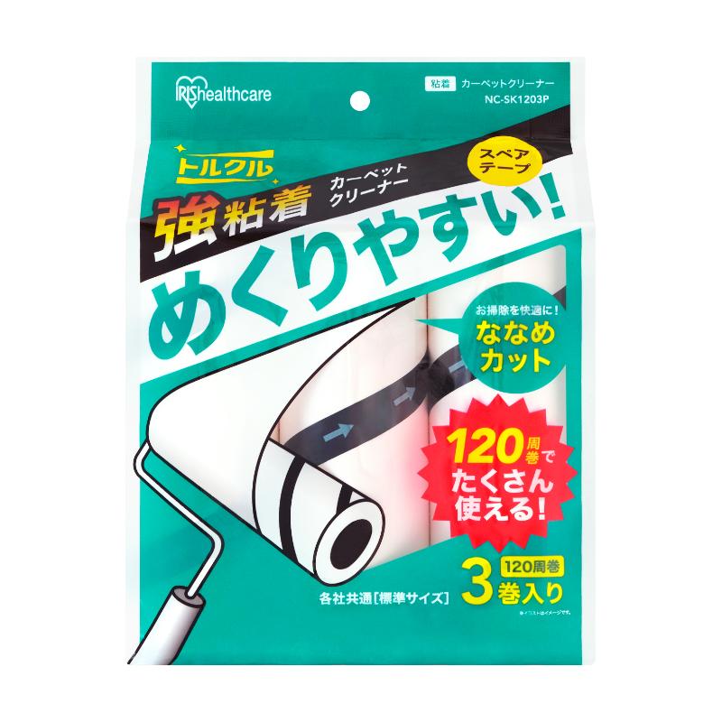 片手でするんとめくりやすい、ななめカットを採用したカーペットクリーナーのスペアテープです。各社共通(標準サイズ)でお使いいただけます。強粘着なので、髪の毛やほこりをしっかりキャッチします。サイズ：176×45×305mm材質：[基材・芯・は...
