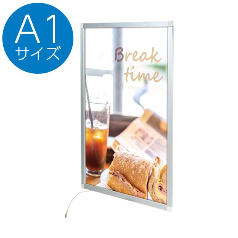 明るくスリムなLEDパネルです。展示会から飲食店のメニュー、また駅構内・百貨店の広告など幅広い用途でご利用頂いております。フレームはアルミ製なので、アクリルよりも軽く、取扱が簡単です。クオリティは更に進化しており、長寿・省電力のLEDで経済...