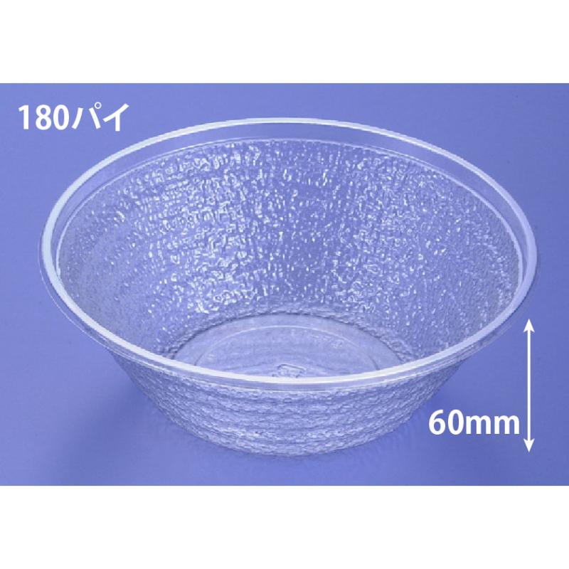 サラダや冷麺に最適です。本体のみ、蓋・中皿は別売りです。サイズ：φ180×60mm材質：バイオマスプラ重量：約18g容量：890ml原産国／製造国：日本メーカーシリーズ名：クリーンボール丸形(180パイ・大形)商品コード00789818メー...