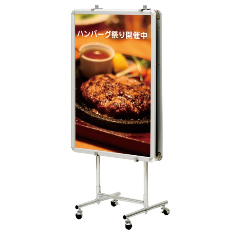 ユニバーサルタイプのパネルスタンドです。パネルの両面掲示が可能です。※パネルは含まれていません。サイズ：435×425×1700mm材質：スチール重量：5kg原産国／製造国：中国[パネル厚]t3cmまで商品コード00805774メーカー名友...