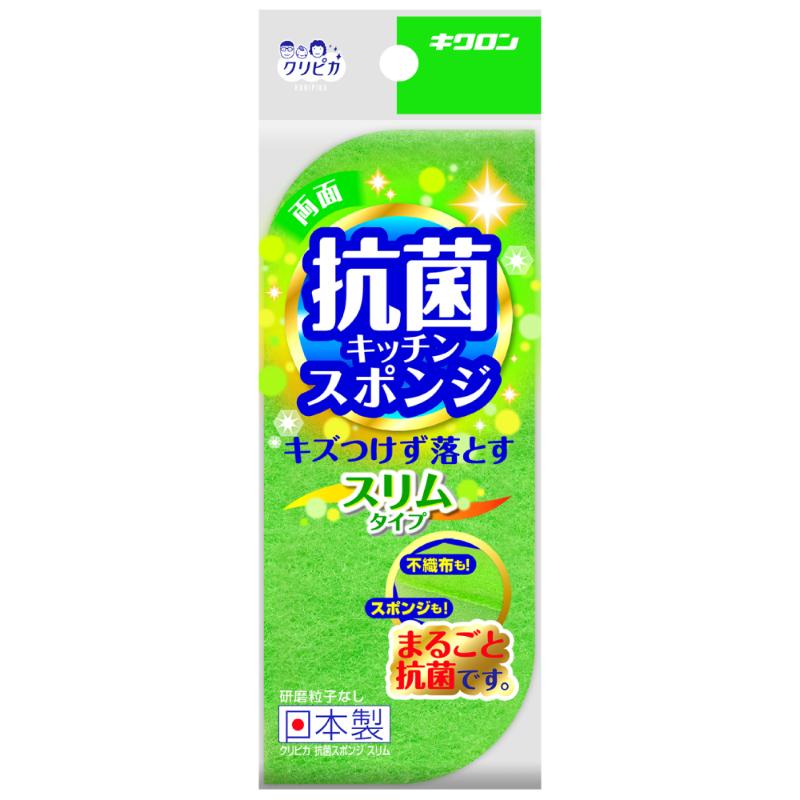 抗菌スポンジのスリムサイズ。不織布もスポンジも抗菌効果のある、両面まるごと抗菌のキッチンスポンジです。サイズ：54×31×138mm材質：ナイロン(研磨粒子なし不織布)、ポリウレタン重量：9g原産国／製造国：日本品番：139501商品コード...