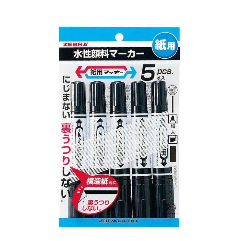 裏うつりしにくい、紙用の水性マッキー。サイズ：200×125×24mm材質：[本体]樹脂、[包装]PP重量：136g原産国／製造国：日本商品コード00805040メーカー名ゼブラサイズ200×125×24mm材質[本体]樹脂、[包装]PP重...