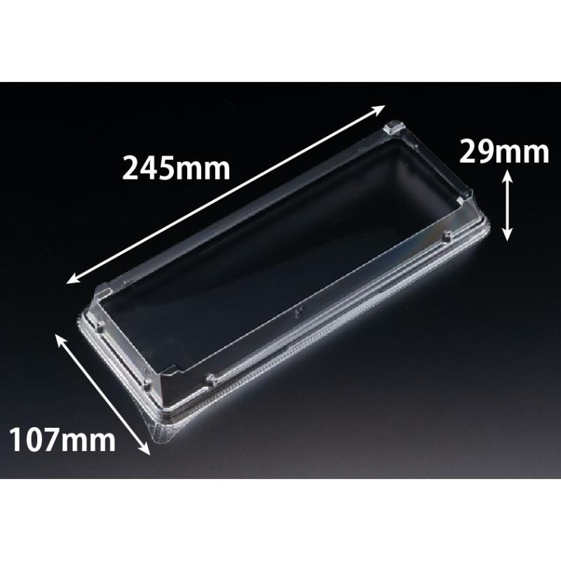 サラダ・フルーツ・冷惣菜にピッタリ！環境対応素材。多彩な魅せ方・機能設計で使い方無限大。※フタ別売り。サイズ：245×107×29mm材質：バイオPET原産国／製造国：日本商品コード00806090メーカー名リスパックサイズ245×107×...