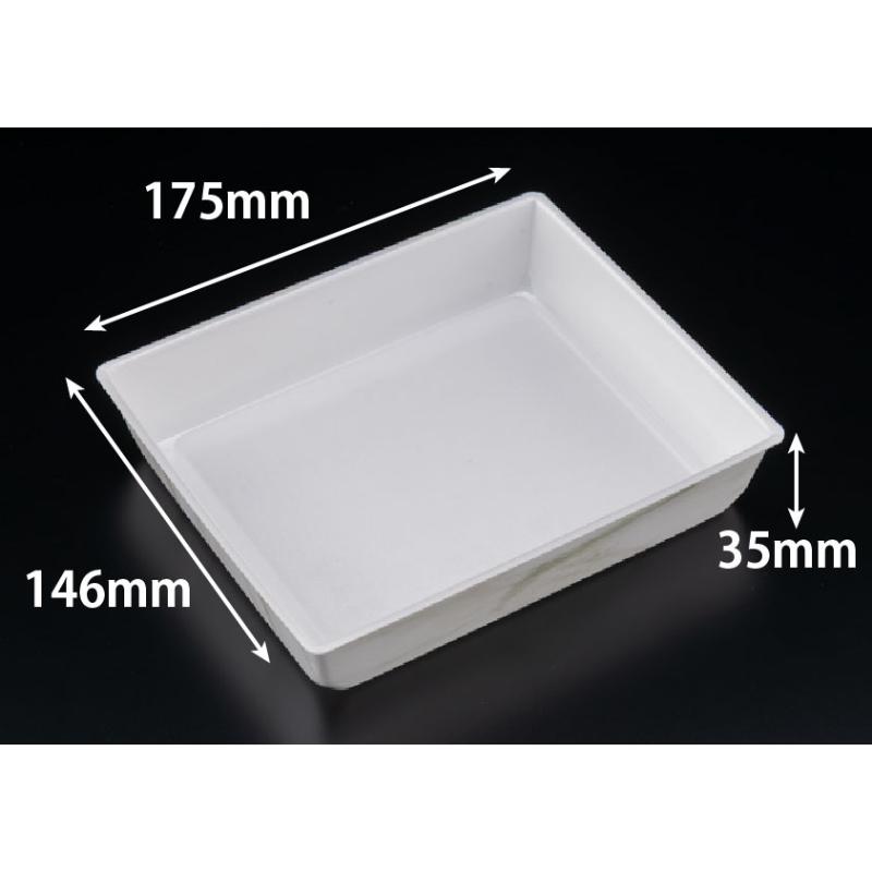 お重にピッタリ！ニュースタンダード折箱風お重容器。※フタ別売り。サイズ：175×146×35mm材質：PSP原産国／製造国：日本商品コード00806867メーカー名リスパックサイズ175×146×35mm材質PSP電子レンジ不可種別本体のみ...