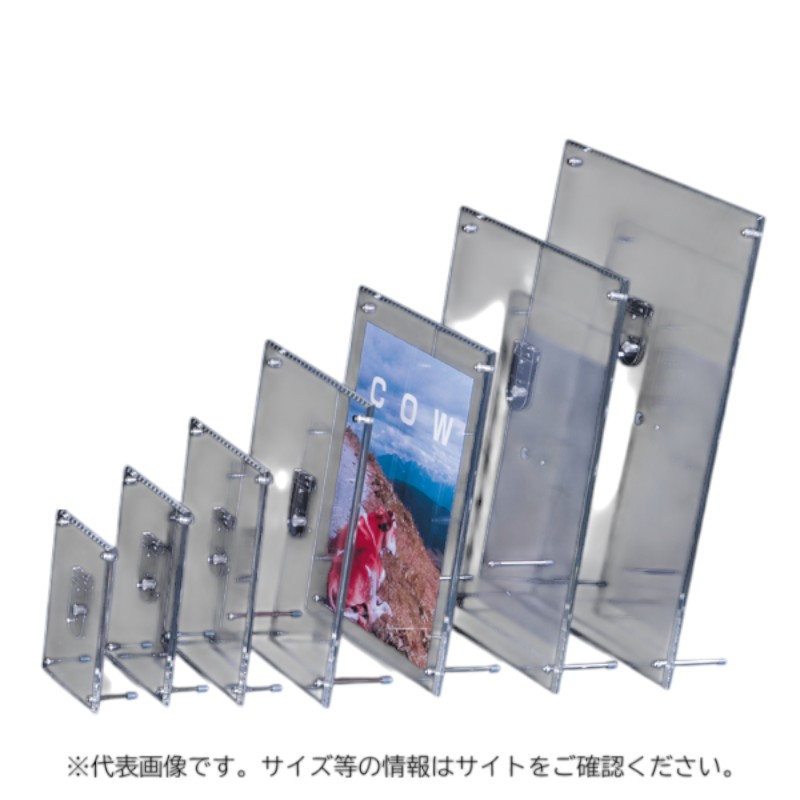 壁掛け・卓上置きが兼用できる人気のアクリルフレームです。タテ置・ヨコ置・壁掛けと多様な設置が可能です。メディアをはさむだけで取付け完了します。サイズ：307×232mm、[中紙サイズ]25.7×18.2cm材質：[本体]アクリルt3mm・ア...