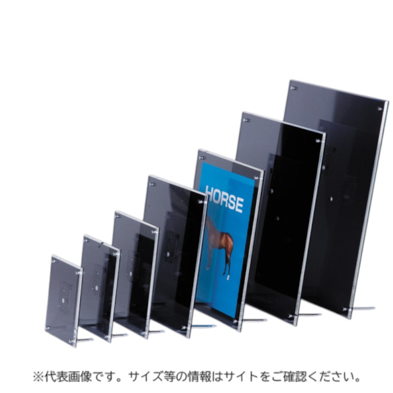 壁掛け・卓上置きが兼用できる人気のアクリルフレームです。タテ置・ヨコ置・壁掛けと多様な設置が可能です。メディアをはさむだけで取付け完了します。原色使いのポスターが映えます。サイズ：170×130mm、[中紙サイズ]12.8×9.1cm材質：...