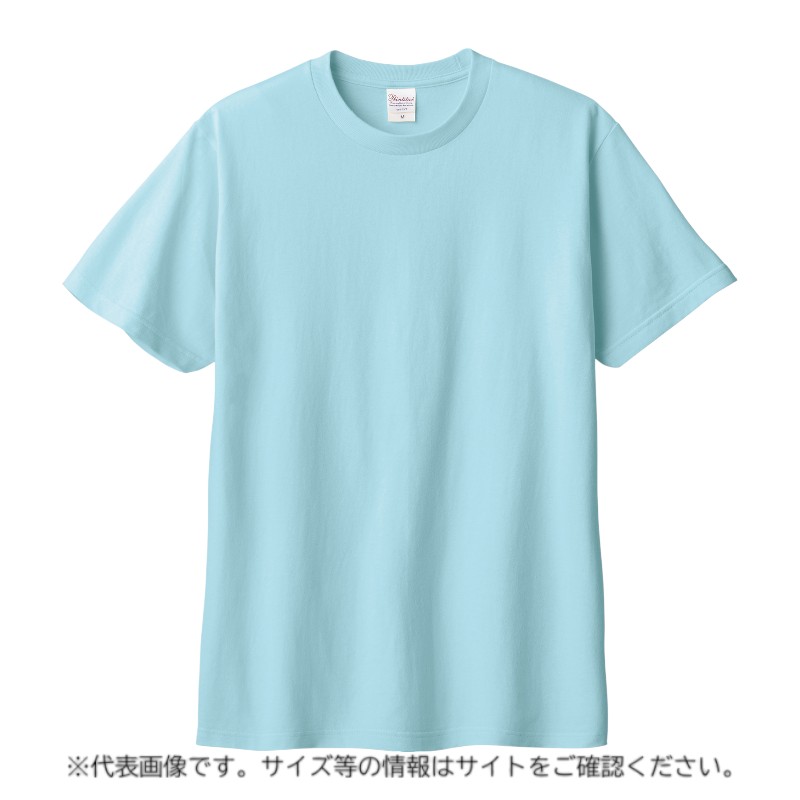 スタッフTシャツやユニフォームにも最適！5.6ozTシャツ。サイズ：[サイズ]M、[着丈]70cm、[身巾]52cm材質：綿重量：190g原産国／製造国：ベトナム品番：12168商品コード00816278メーカー名P・O・Pプロダクツサイズ...