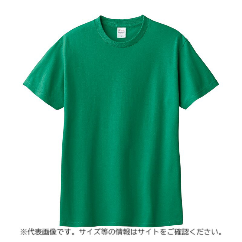 スタッフTシャツやユニフォームにも最適！5.6ozTシャツ。サイズ：[サイズ]M、[着丈]70cm、[身巾]52cm材質：綿重量：190g原産国／製造国：ベトナム品番：12175商品コード00816283メーカー名P・O・Pプロダクツサイズ...