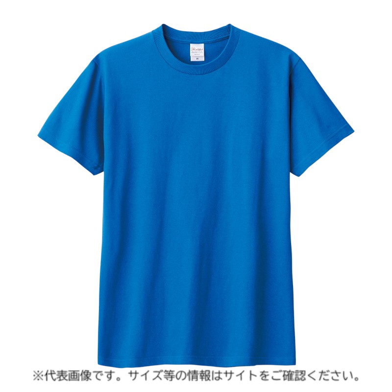 スタッフTシャツやユニフォームにも最適！5.6ozTシャツ。サイズ：[サイズ]M、[着丈]70cm、[身巾]52cm材質：綿重量：190g原産国／製造国：ベトナム品番：12193商品コード00816288メーカー名P・O・Pプロダクツサイズ...