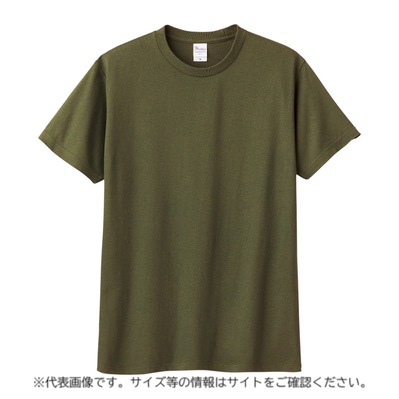 スタッフTシャツやユニフォームにも最適！5.6ozTシャツ。サイズ：[サイズ]M、[着丈]70cm、[身巾]52cm材質：綿重量：190g原産国／製造国：ベトナム品番：12195商品コード00816290メーカー名P・O・Pプロダクツサイズ...