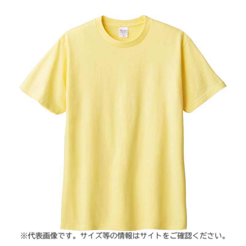 スタッフTシャツやユニフォームにも最適！5.6ozTシャツ。サイズ：[サイズ]L、[着丈]74cm、[身巾]55cm材質：綿重量：237g原産国／製造国：ベトナム品番：12198商品コード00816293メーカー名P・O・Pプロダクツサイズ...