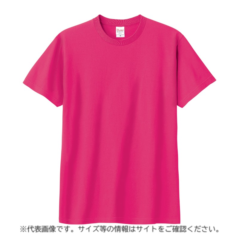スタッフTシャツやユニフォームにも最適！5.6ozTシャツ。サイズ：[サイズ]L、[着丈]74cm、[身巾]55cm材質：綿重量：237g原産国／製造国：ベトナム品番：12204商品コード00816297メーカー名P・O・Pプロダクツサイズ...