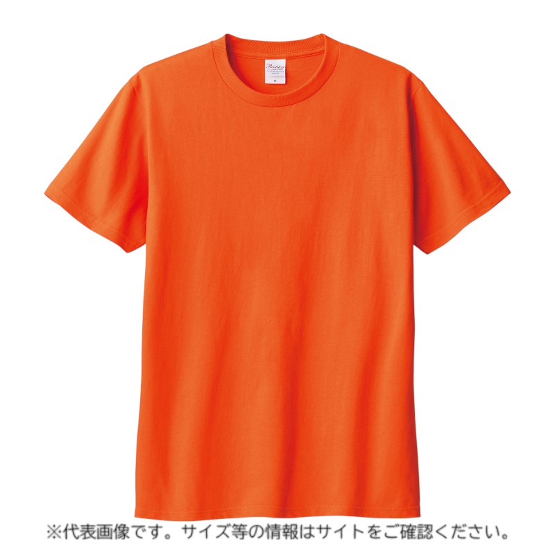 スタッフTシャツやユニフォームにも最適！5.6ozTシャツ。サイズ：[サイズ]L、[着丈]74cm、[身巾]55cm材質：綿重量：237g原産国／製造国：ベトナム品番：12207商品コード00816299メーカー名P・O・Pプロダクツサイズ...