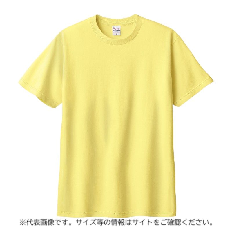 スタッフTシャツやユニフォームにも最適！5.6ozTシャツ。サイズ：[サイズ]XL、[着丈]78cm、[身巾]58cm材質：綿重量：255g原産国／製造国：ベトナム品番：12249商品コード00816324メーカー名P・O・Pプロダクツサイ...