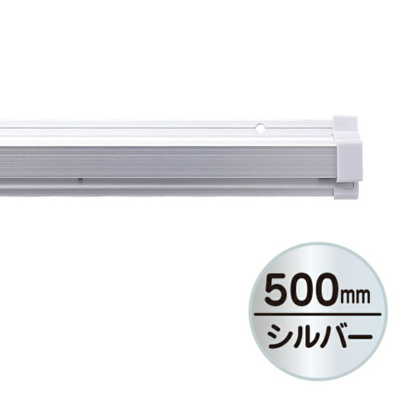 ポスターやPOP用紙を下からスッと差し込むだけです。取り外しもワンタッチで簡単です。※壁掛け用の穴があいています。サイズ：500mm材質：アルミ、樹脂重量：140g原産国／製造国：中国商品コード00818482メーカー名友屋サイズ500mm...