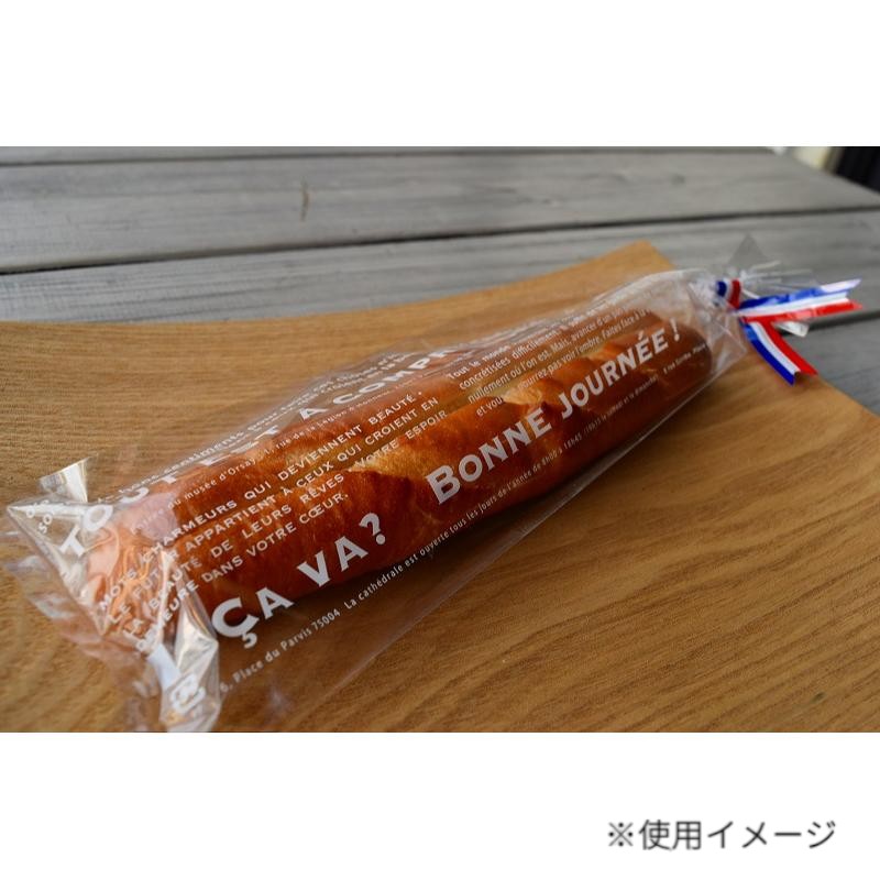 ソレイユ定番！メルシー柄のカスクート袋です。PP袋は柔らかさとハリが適度にある透明感の高いフィルムです。サイズ：360×100mm材質：PP品番：11227商品コード00712866メーカー名パケドゥソレイユサイズ360×100mm材質PP...