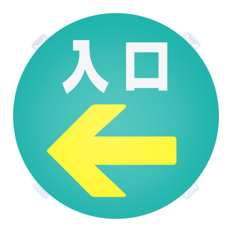 ベーシックなロードポップをお値打ち価格で提供します。※本体は別売りです。サイズ：φ370×1mm材質：PET重量：160g原産国／製造国：日本商品コード00806328メーカー名友屋サイズφ370×1mm材質PET重量160.00g関連商品...