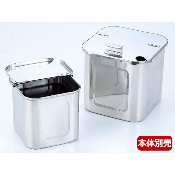角キッチンポット165mm角用の割蓋。レードル等を差したまま蓋ができます。サイズ：165×165mm材質：18-8ステンレス商品コード00822617メーカー名YUKIWAサイズ165×165mm材質18-8ステンレス種別蓋のみ対応付属品（...