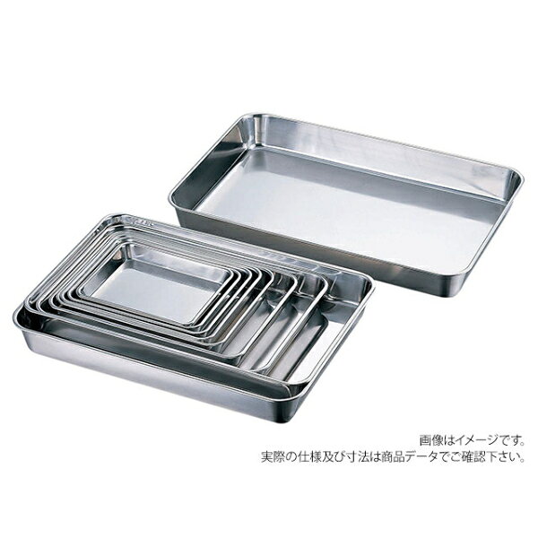 サイズ：長さ579×幅421×高さ73mm、(底寸法)長さ520×幅365mm、板厚0.8mm材質：ステンレス容量：15L品番：33103商品コード00823261メーカー名赤川器物製作所サイズ長さ579×幅421×高さ73mm、(底寸法)...