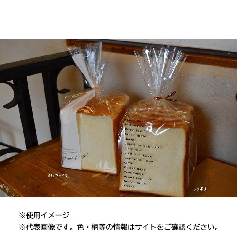 左側のみの品の良いデザインです。サイズ：370×245mm材質：PP品番：11228商品コード00825073メーカー名パケドゥソレイユサイズ370×245mm材質PP種別本体のみ関連商品(バラ)PP食パン1斤袋 メルヴェイユ 100点関連...