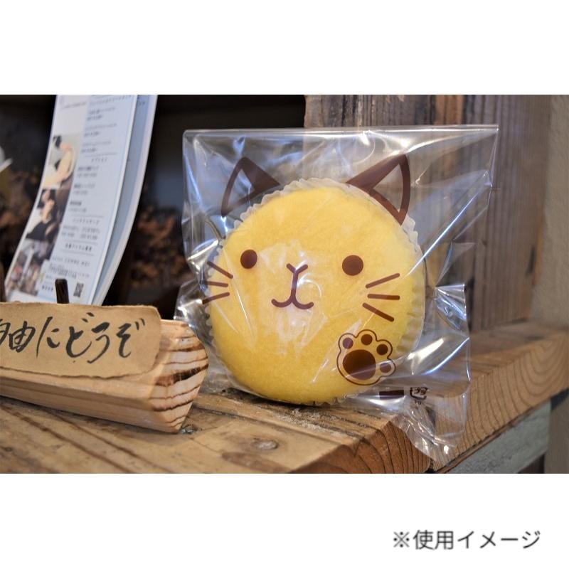 パン用個包装袋です。PP袋は柔らかさとハリが適度にある透明感の高いフィルムです。お店にまねきねこを置いてみませんか？＝^_^＝サイズ：180×150mm材質：PP品番：10064商品コード00825079メーカー名パケドゥソレイユサイズ18...