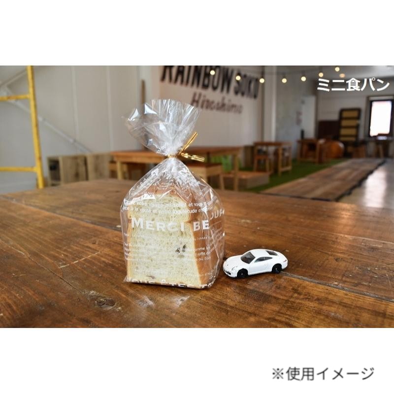 定番のメルシー柄の食パン袋です。サイズ：270×185mm材質：PP品番：11307商品コード00825091メーカー名パケドゥソレイユサイズ270×185mm材質PP種別本体のみ関連商品(バラ)PPミニ食パン袋 メルシー 100点関連商品...