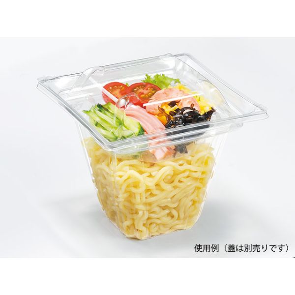 しぼり形状で持ちやすく、ボリューム感もアップ！味移りを防止する中皿付き(別売)約670ml。サイズ：127×127×98mm重量：12g原産国／製造国：日本商品コード00821879メーカー名リスパックサイズ127×127×98mm重量12...